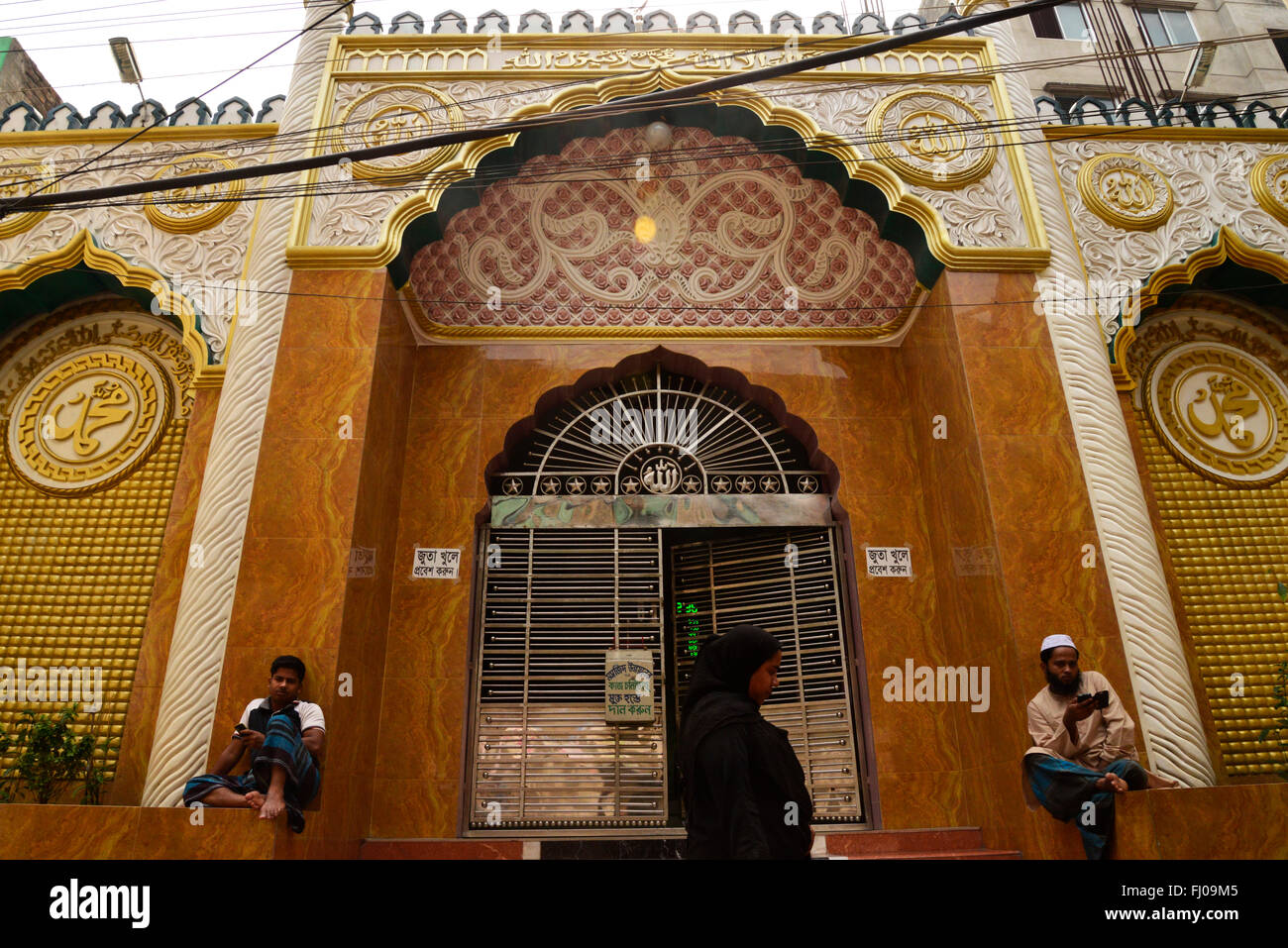 Peoples are walking on the street of old town in Dhaka city. Old town is one of the Heritage ...