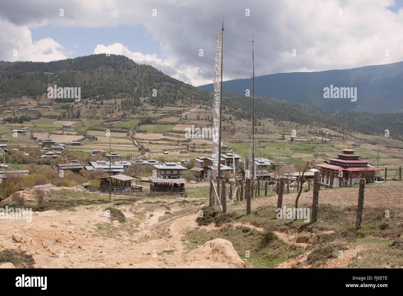 Ura village hi-res stock photography and images - Alamy