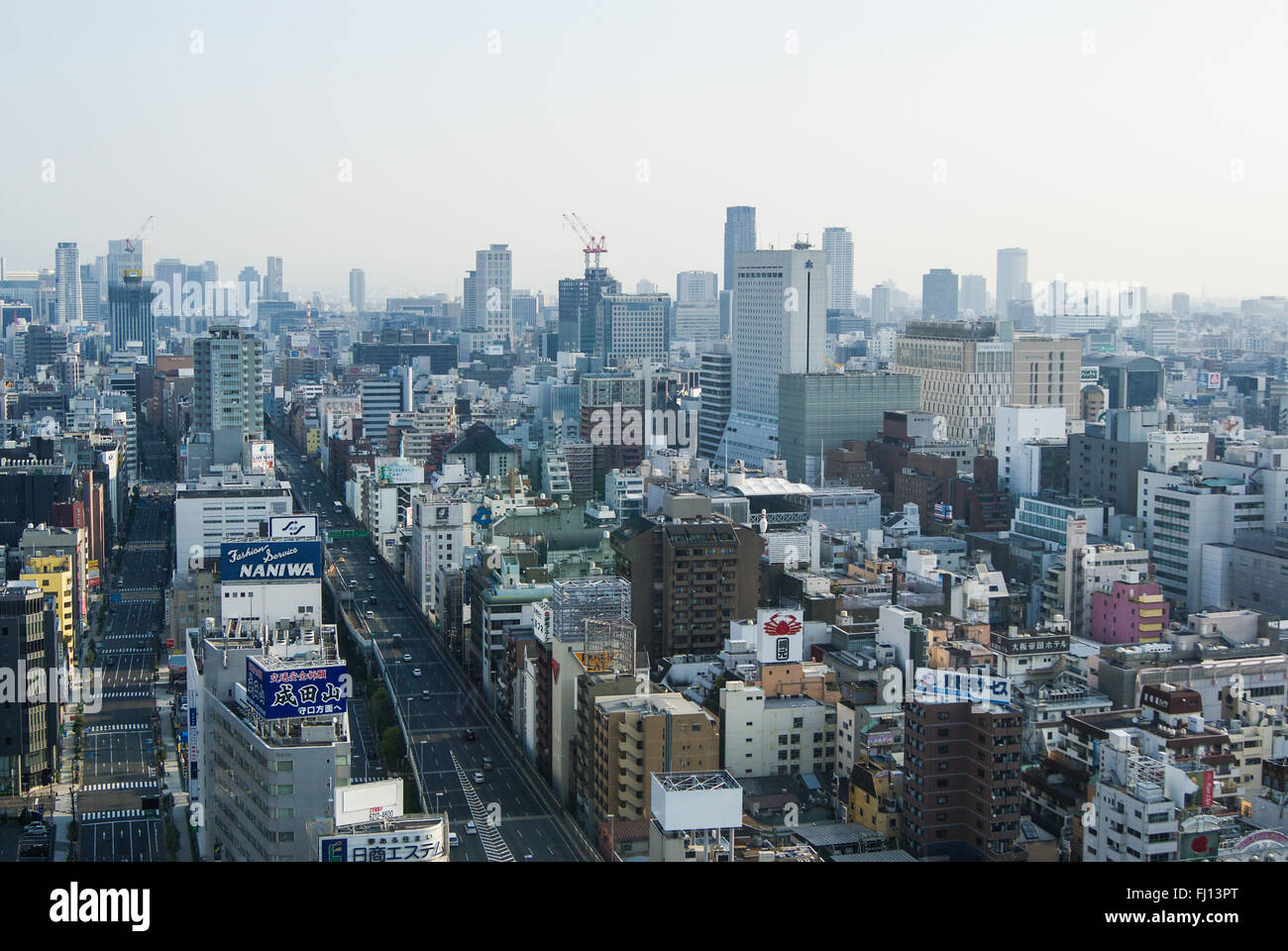 Japan tall buildings hi-res stock photography and images - Alamy