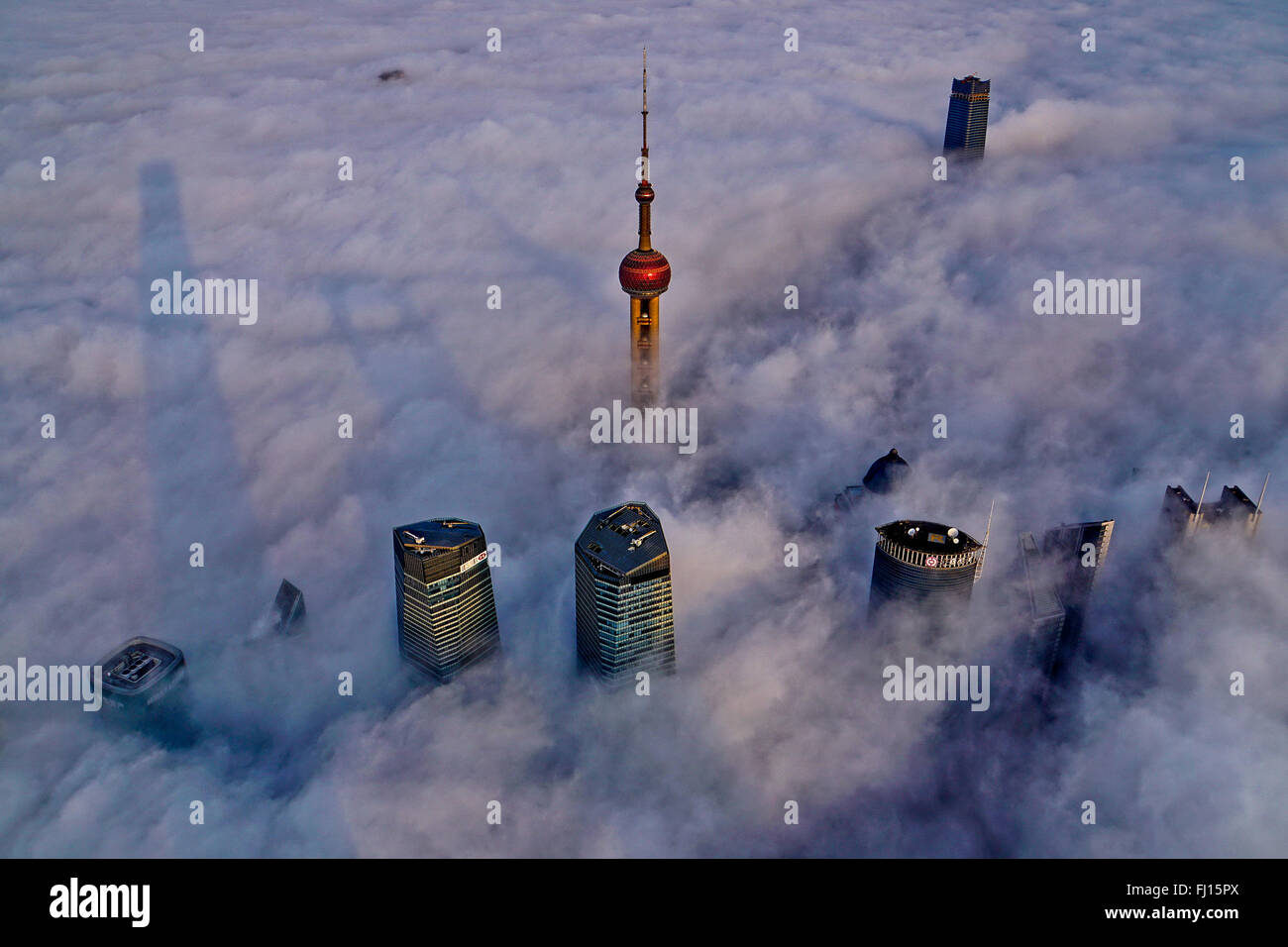 Beijing, China. 12th Feb, 2016. Tops of landmark skyscrapers, including ...