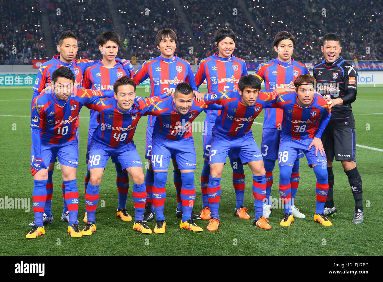 Ajinomoto Stadium, Tokyo, Japan. 27th Feb, 2016. FCFC Tokyo team group ...