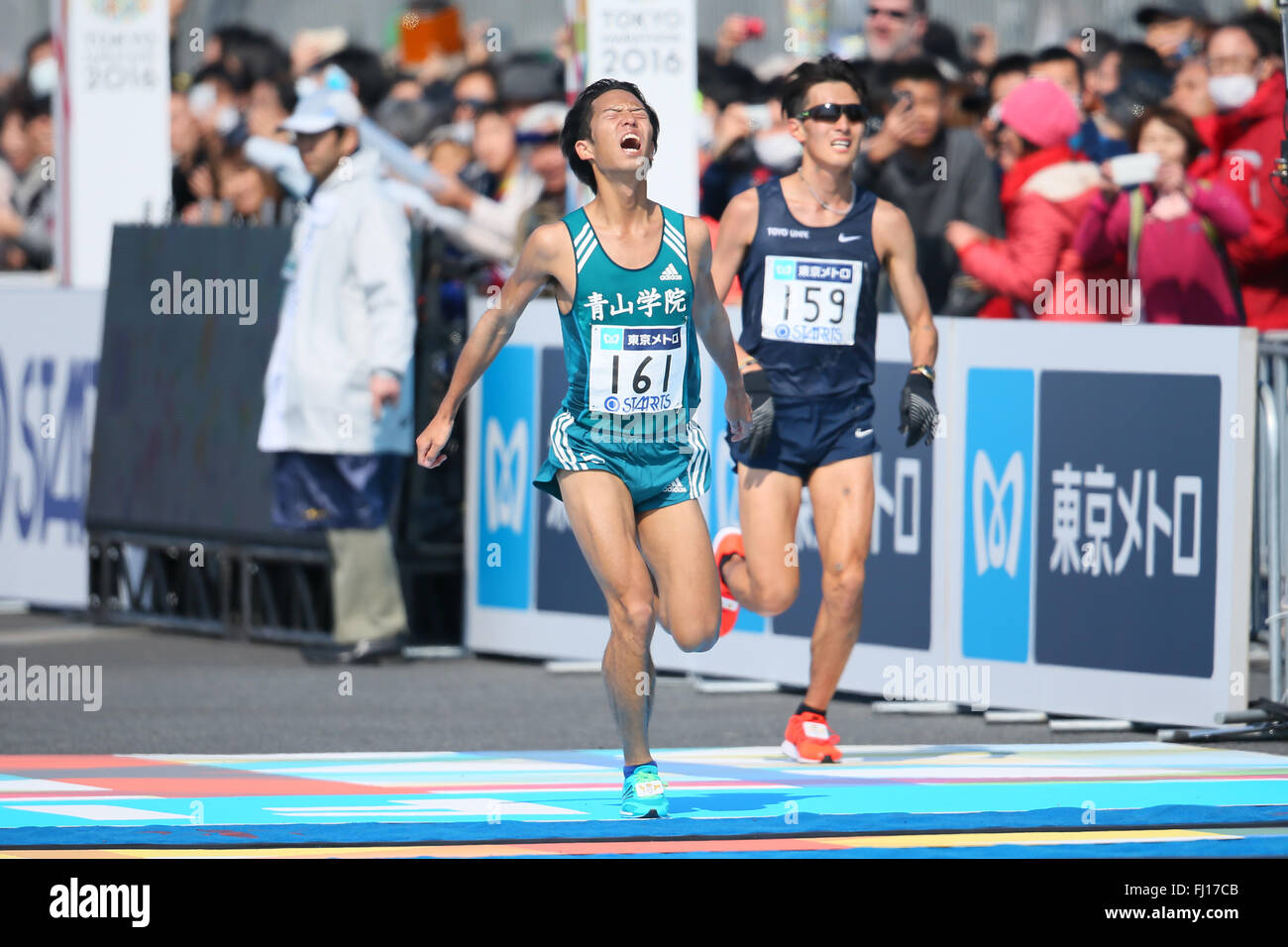Tokyo, Japan. 28th Feb, 2016. (L to R) Tadashi Isshiki, Yuma Hattori (JPN) Marathon : Tokyo ...