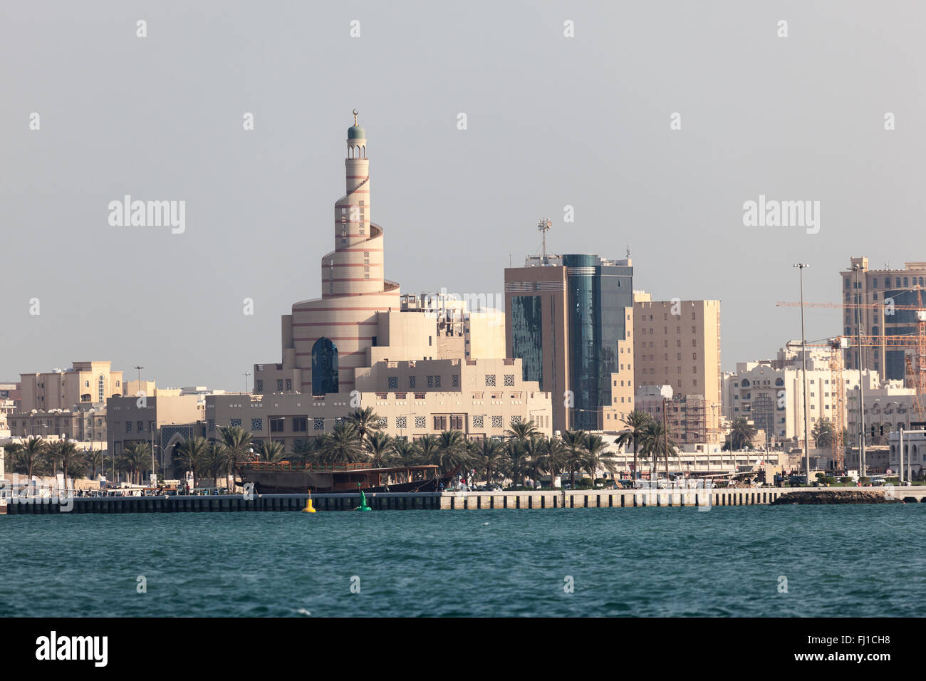 Fanar qatar islamic cultural center hi-res stock photography and images ...