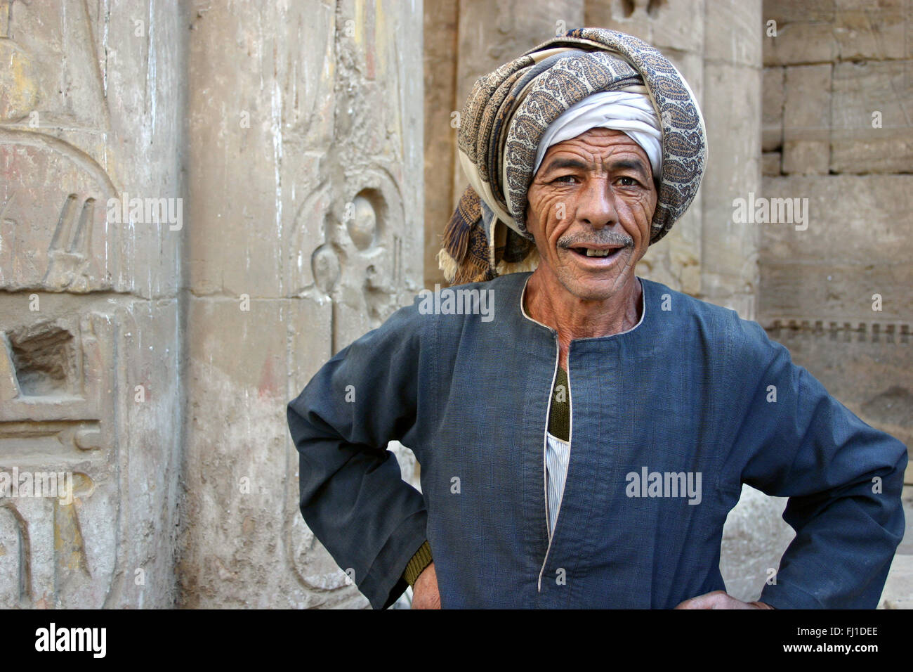 Portrait of man in Egypt Stock Photo - Alamy