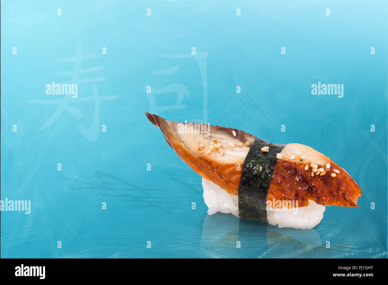 The Unagi roll Stock Photo - Alamy