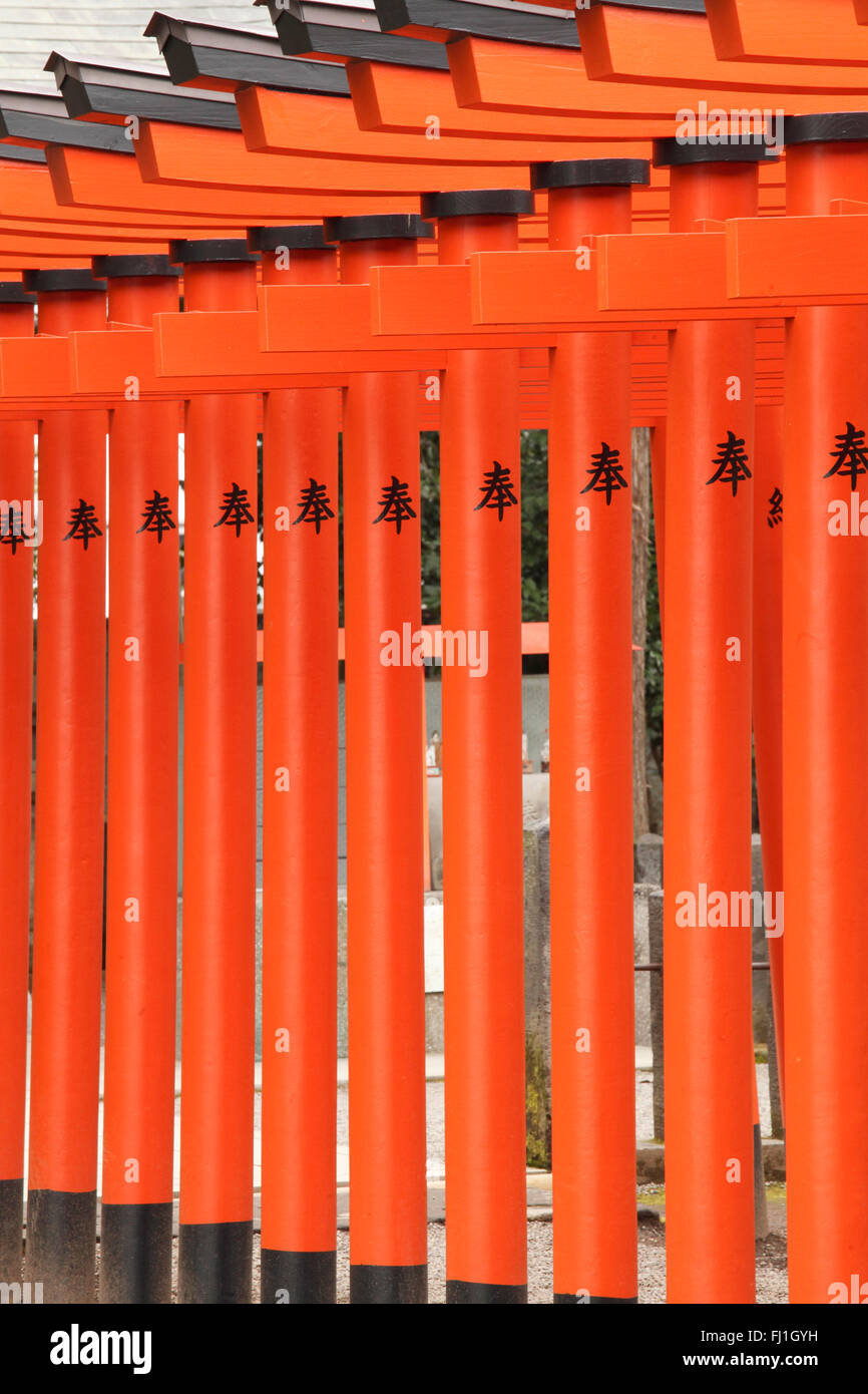 Shinto gates hi-res stock photography and images - Alamy