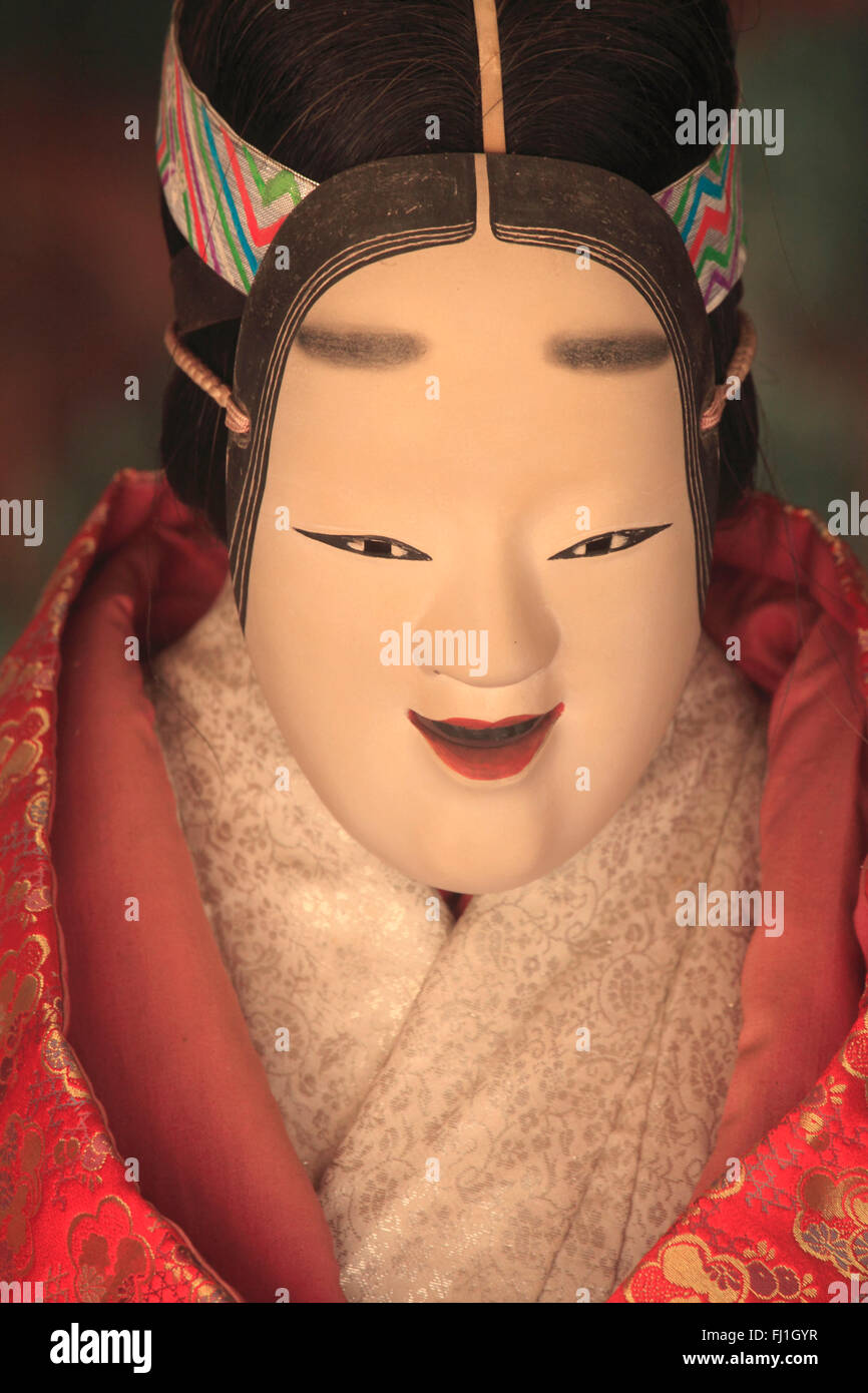 Noh mask japan hi-res stock photography and images - Alamy