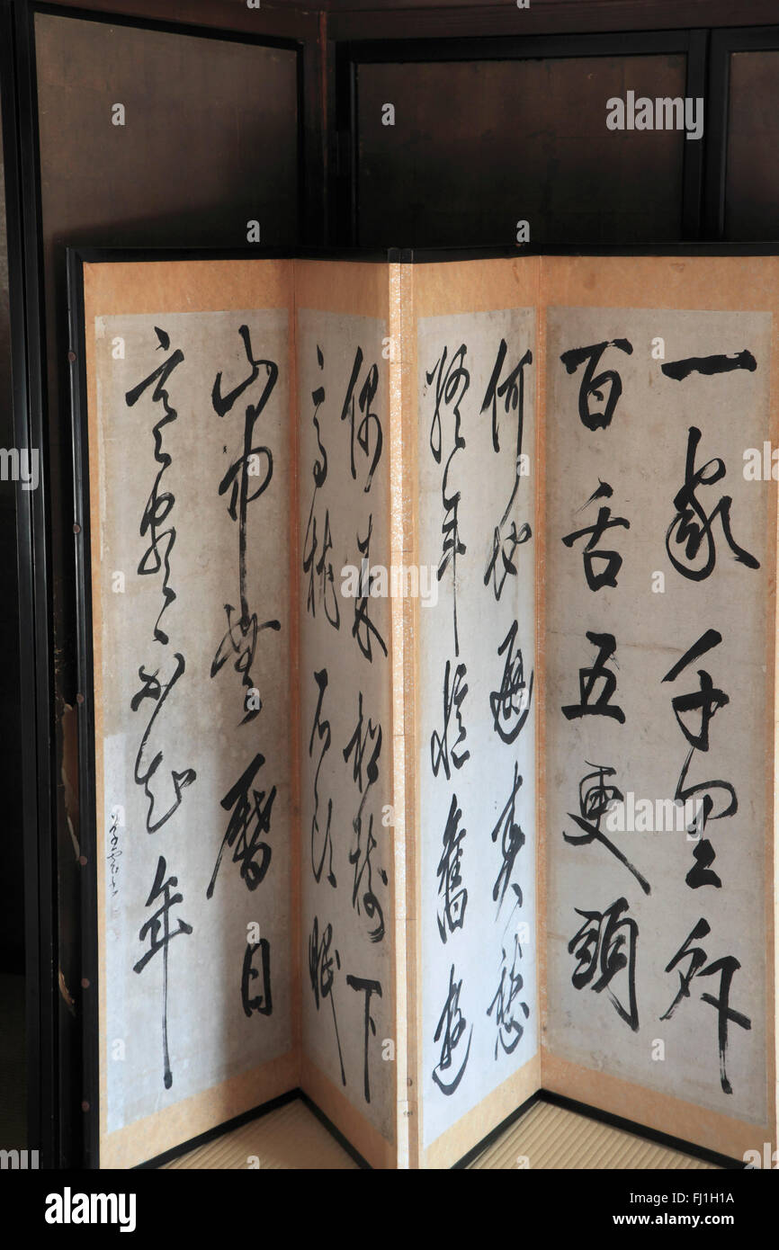 Japan, Kumamoto, Hosokawa Gyobu-tei, samurai residence, interior ...