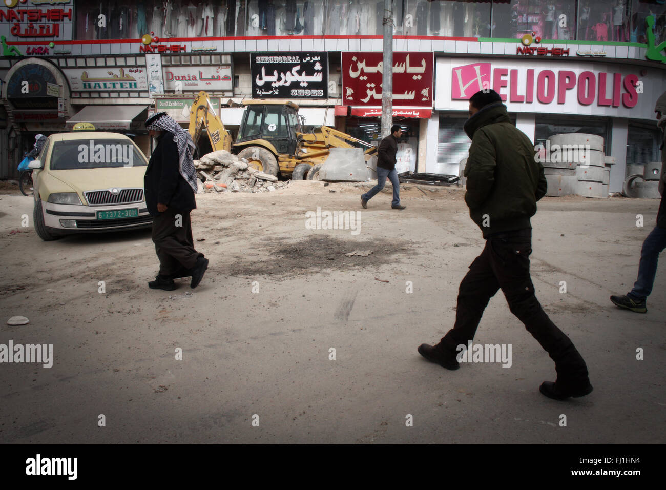 People walking in the streets of Ramallah , Palestine Stock Photo - Alamy