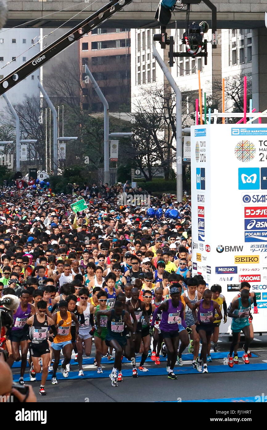 Tokyo, Japan. 28th Feb, 2016. Men's elite runner Marathon : Tokyo ...