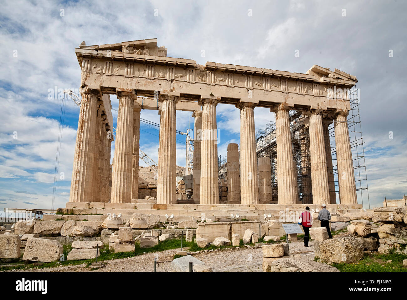 Pediment parthenon athens hi-res stock photography and images - Alamy