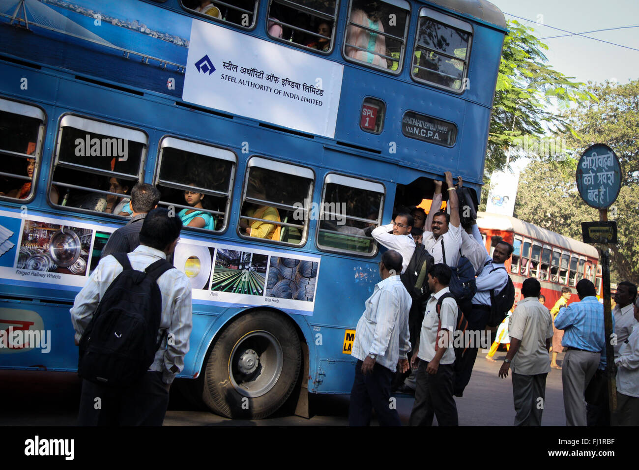 Mumbai bombay streetlife, India Stock Photo - Alamy