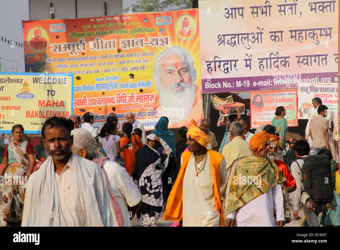 Crowd at Kumbh mela 2010 in Haridwar, India Stock Photo - Alamy