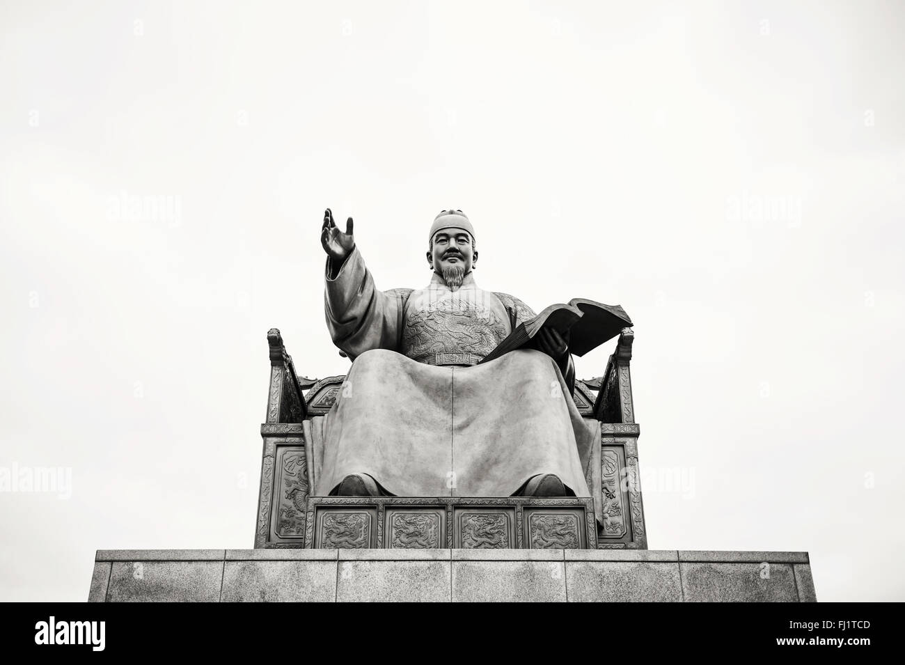 Sejong hi-res stock photography and images - Alamy