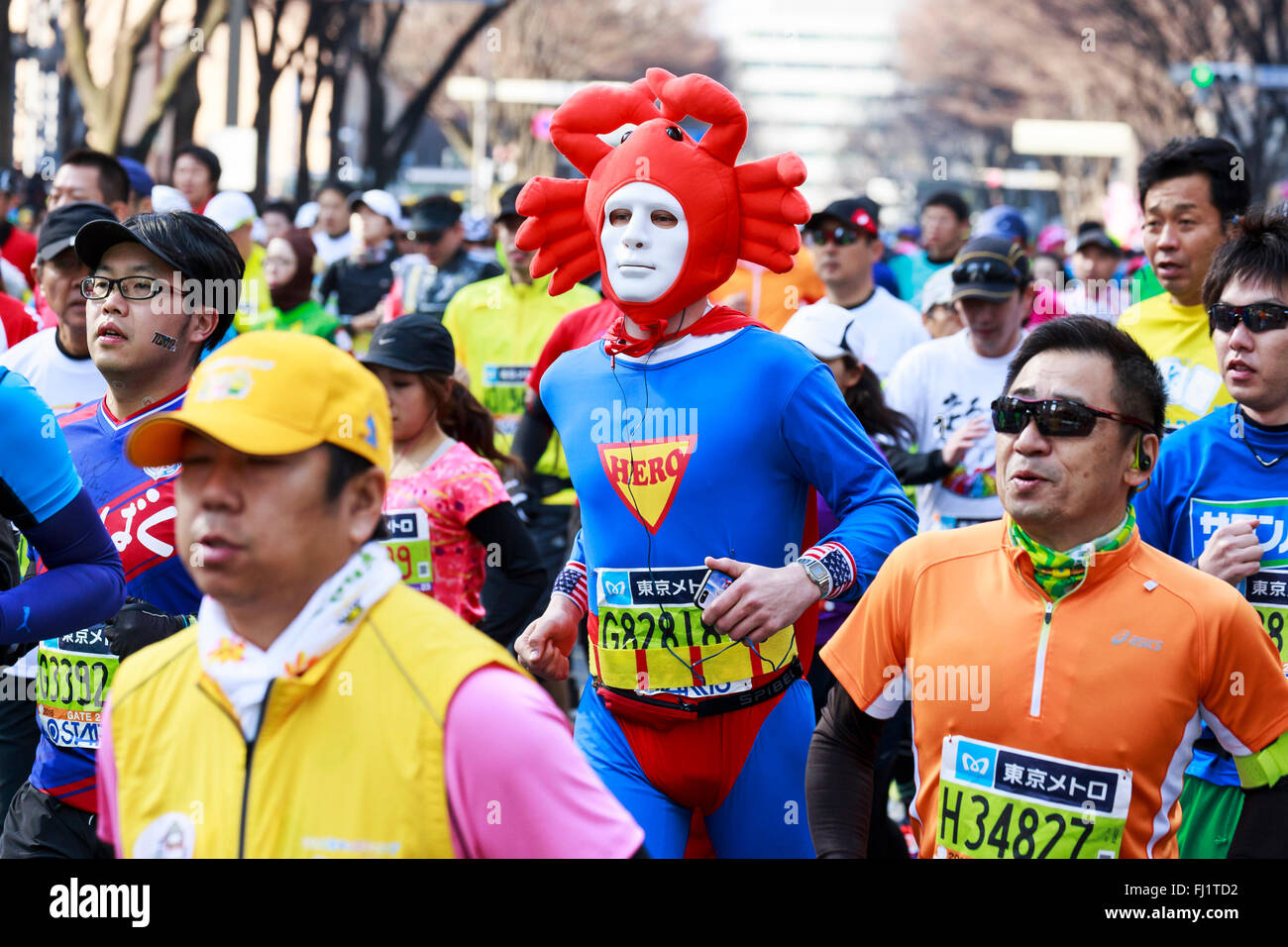 Tokyo, Japan. 28th Feb, 2016. A costumed runner takes part in the Tokyo ...