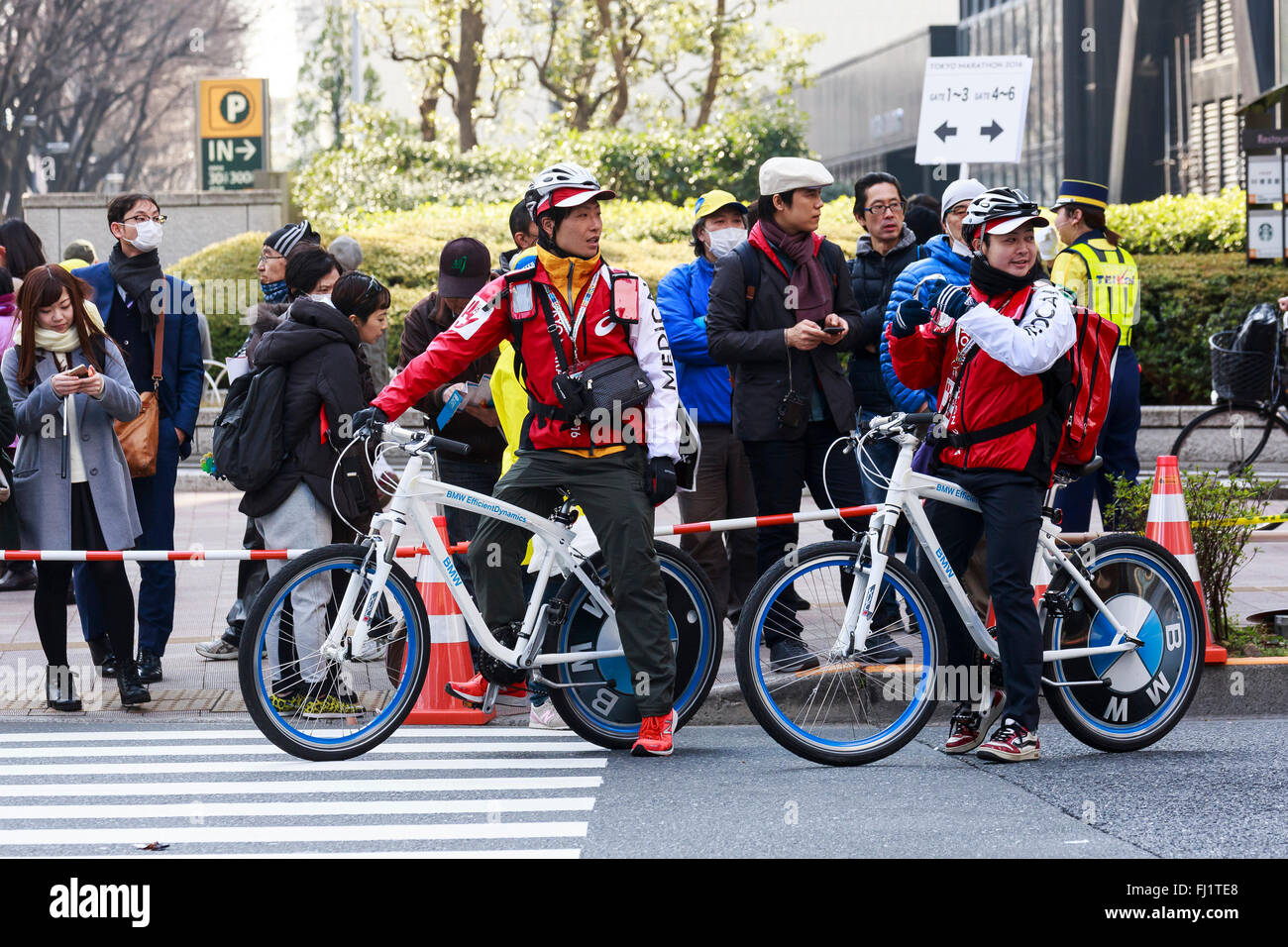 First aid personnel hi-res stock photography and images - Alamy