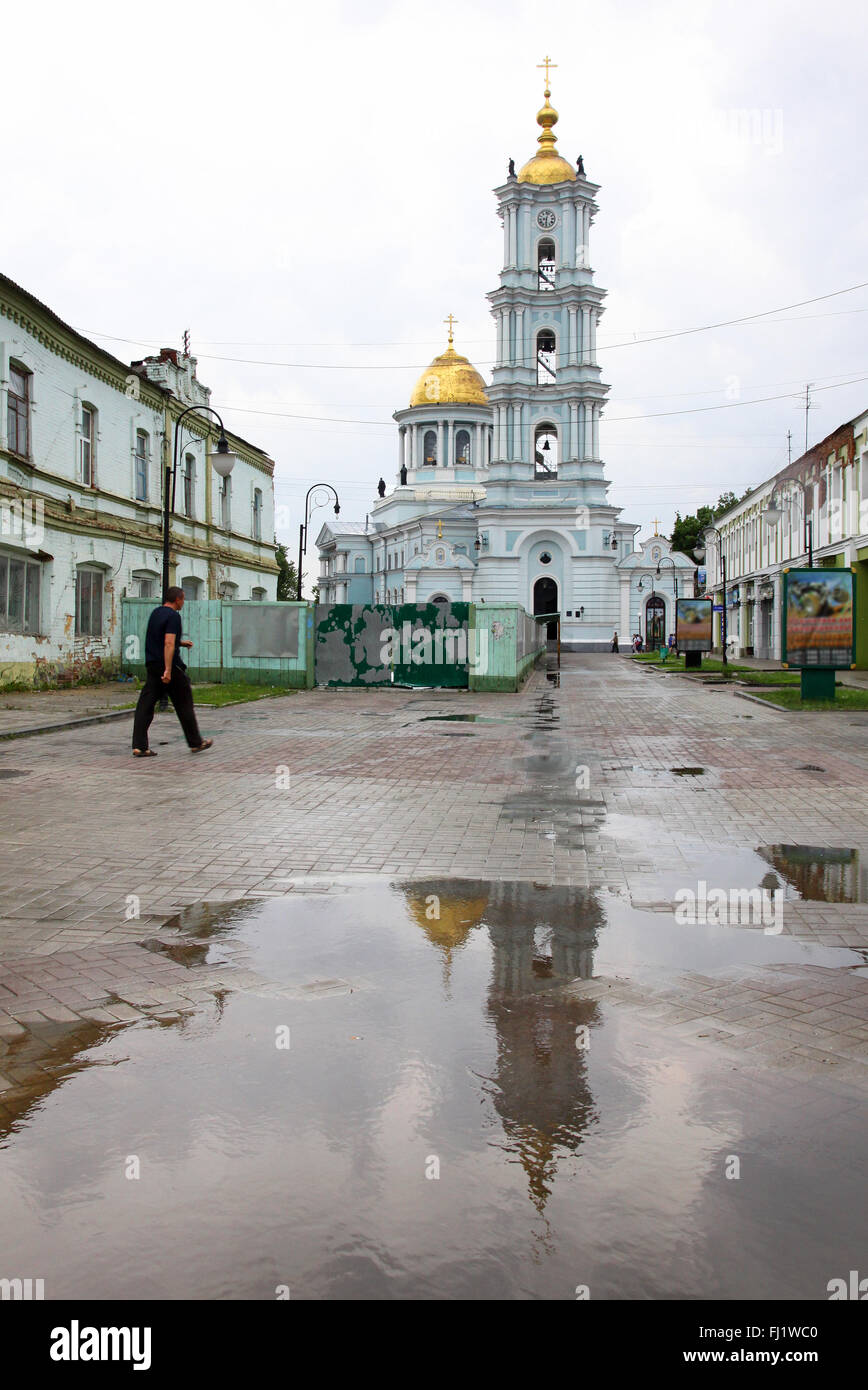 Spaso-Preobrajenskyi Cathedral - one of the biggest church in City of ...