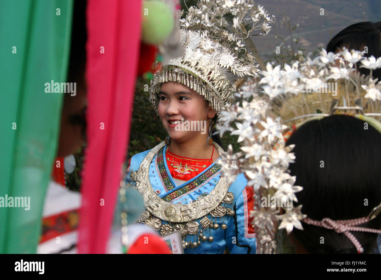 Zhuang tribe hi-res stock photography and images - Alamy