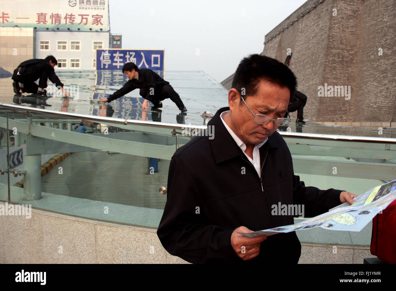 china portrait face people eyes Stock Photo - Alamy
