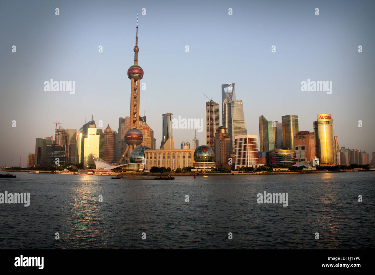 The bund and pudong hi-res stock photography and images - Alamy