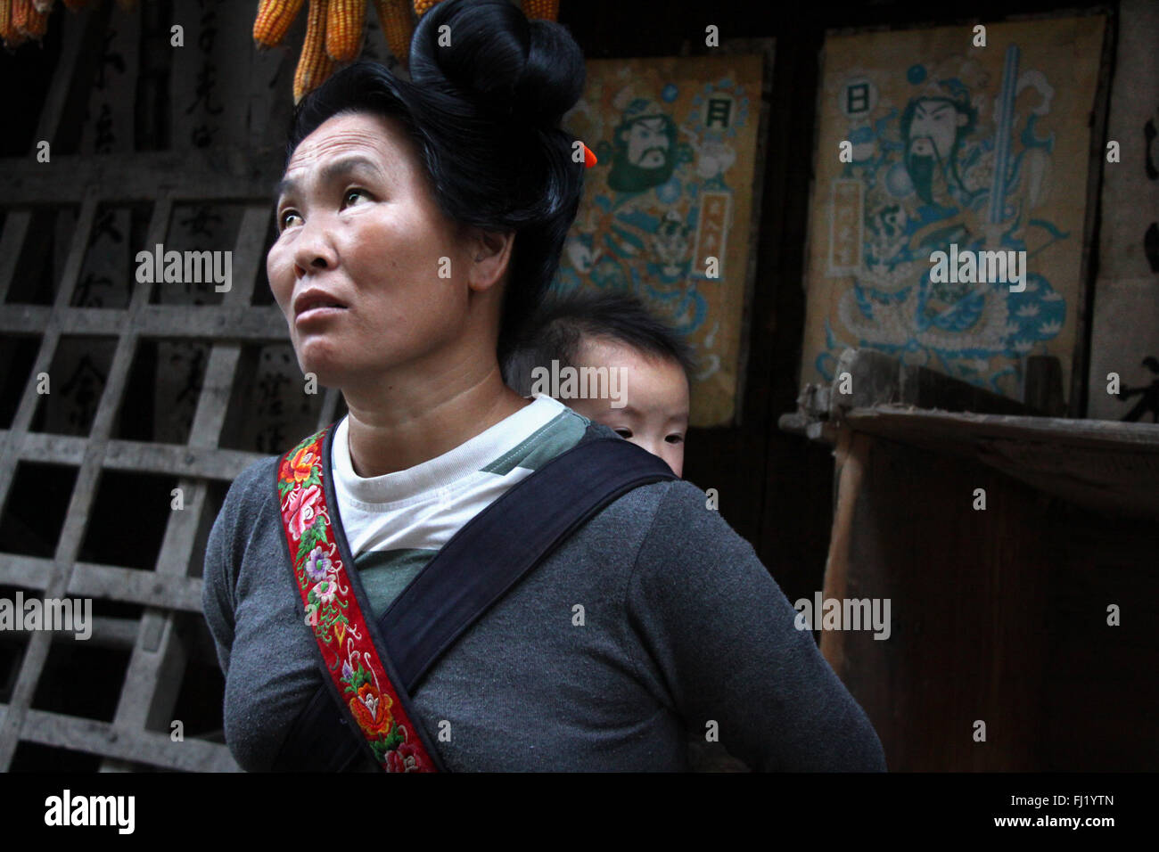 china portrait face people eyes Stock Photo - Alamy