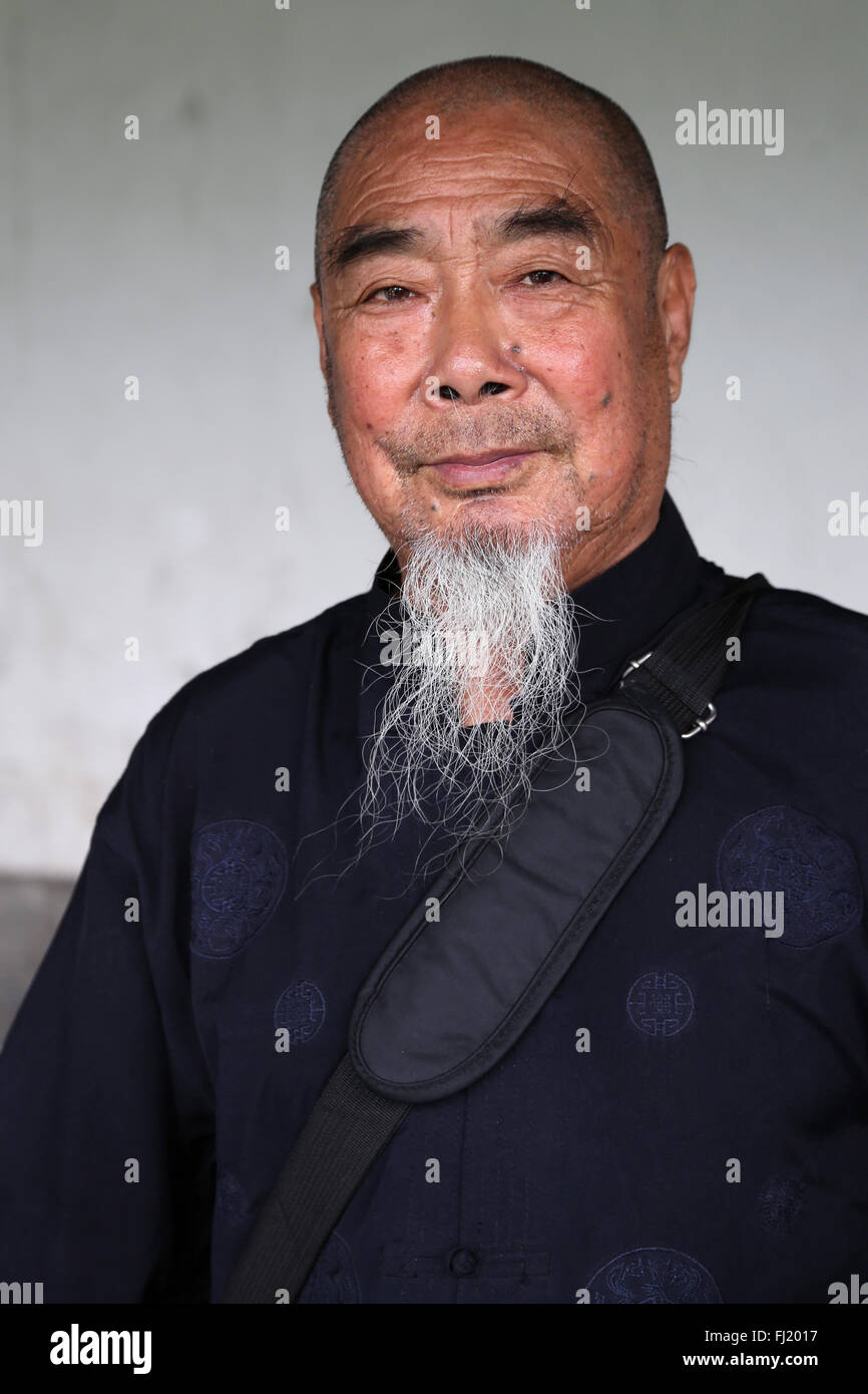 china portrait face people eyes Stock Photo - Alamy