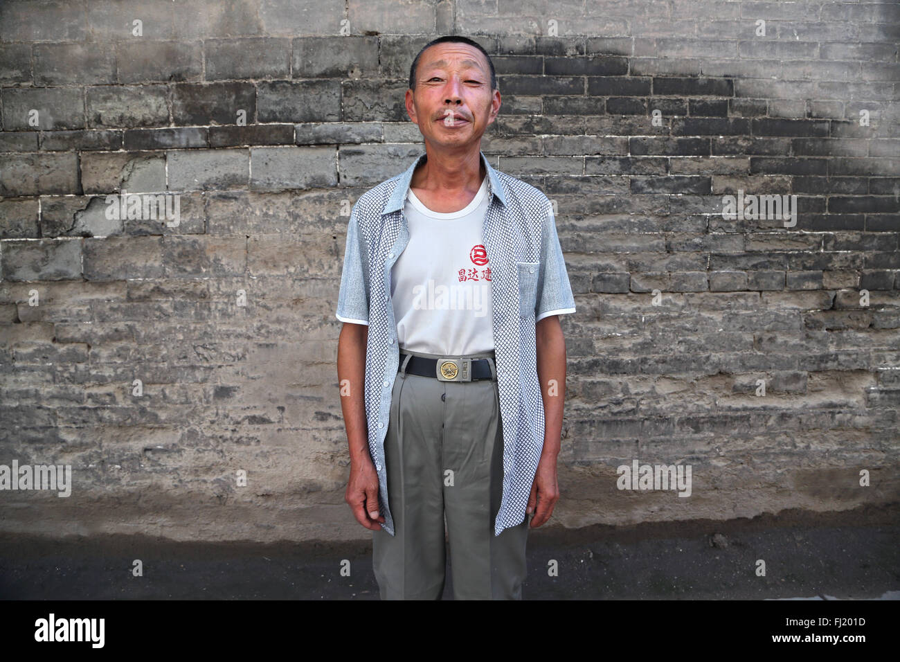 china portrait face people eyes Stock Photo - Alamy
