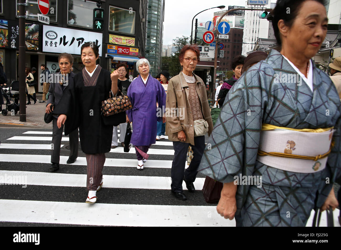 People visit tokyo city in hi-res stock photography and images - Alamy