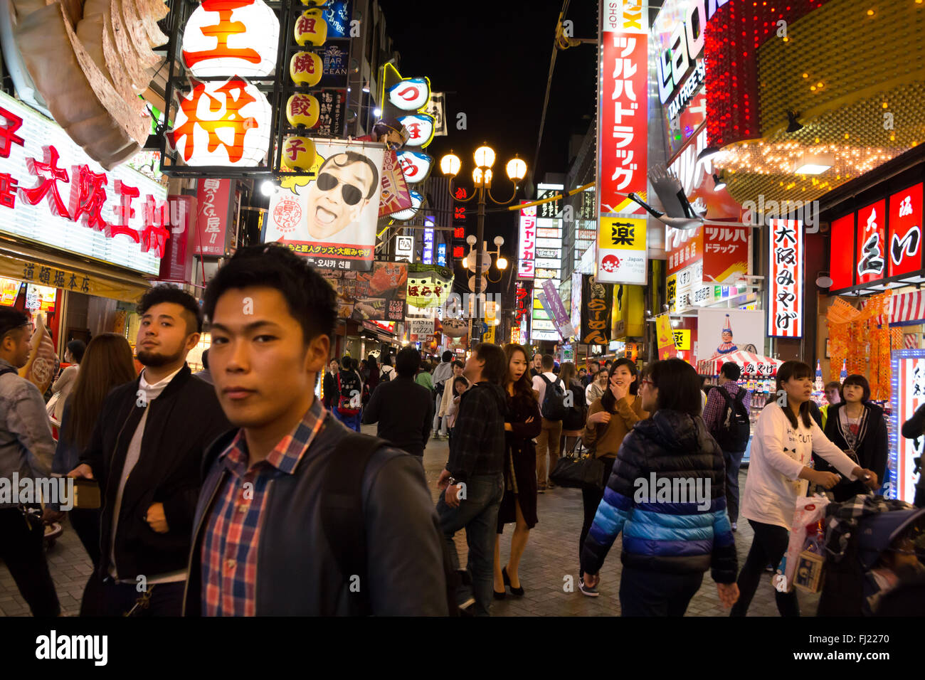 Nightlife in Dotonbori area, Osaka, Japan Stock Photo - Alamy