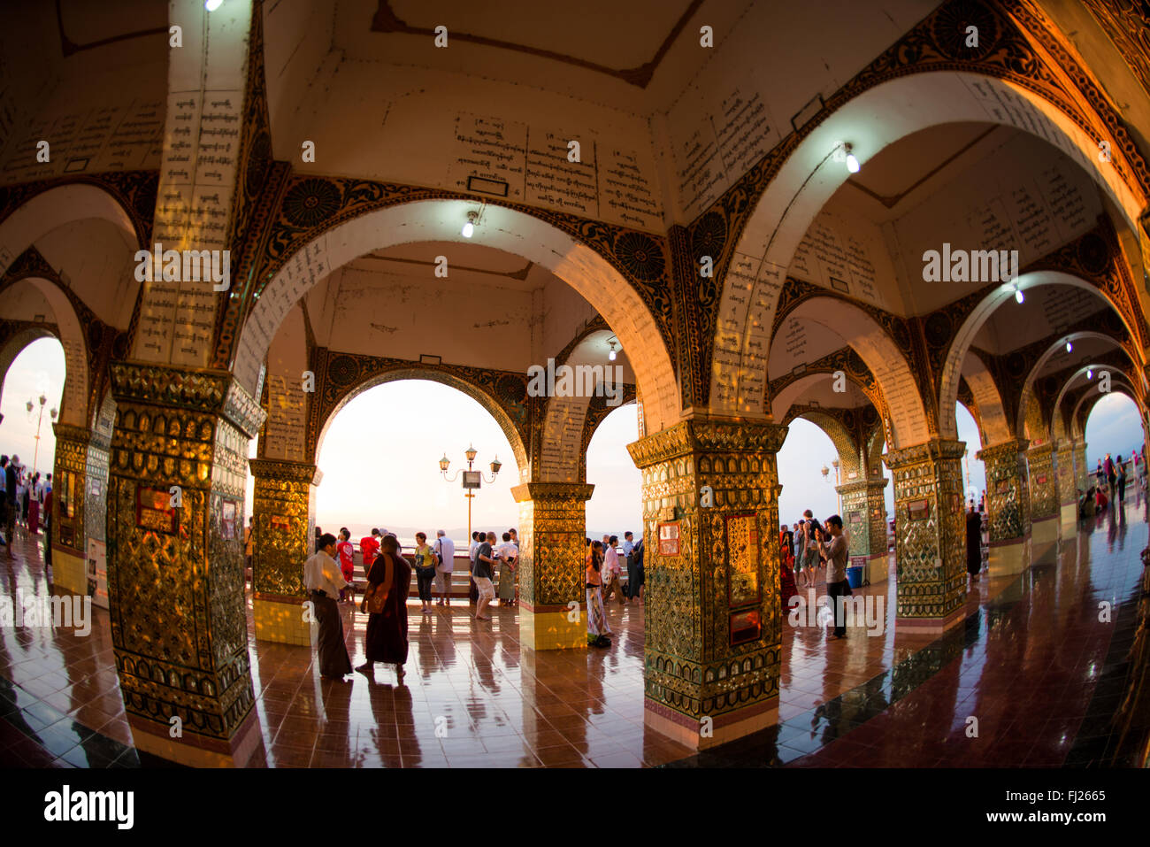Sutaungpyei Pagoda Portico Arches Mandalay Myanmar // MANDALAY, Myanmar ...