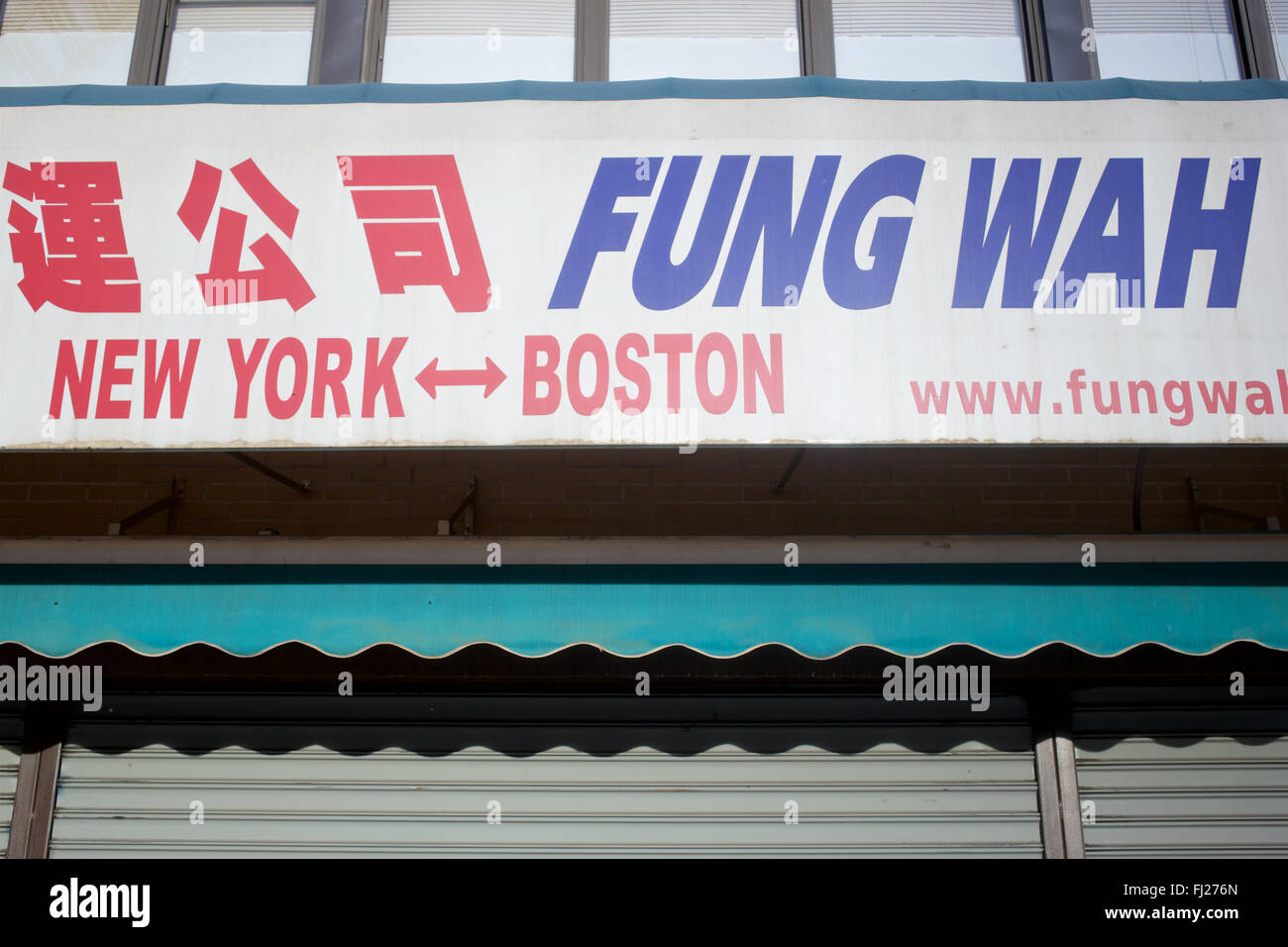 Fung Wah Bus signage at the shuttered Fung Wah storefront in the Lower ...