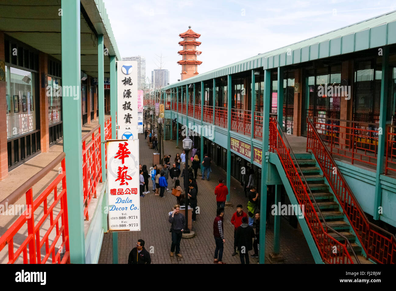 Chinatown Square, Chicago, Illinois Stock Photo - Alamy