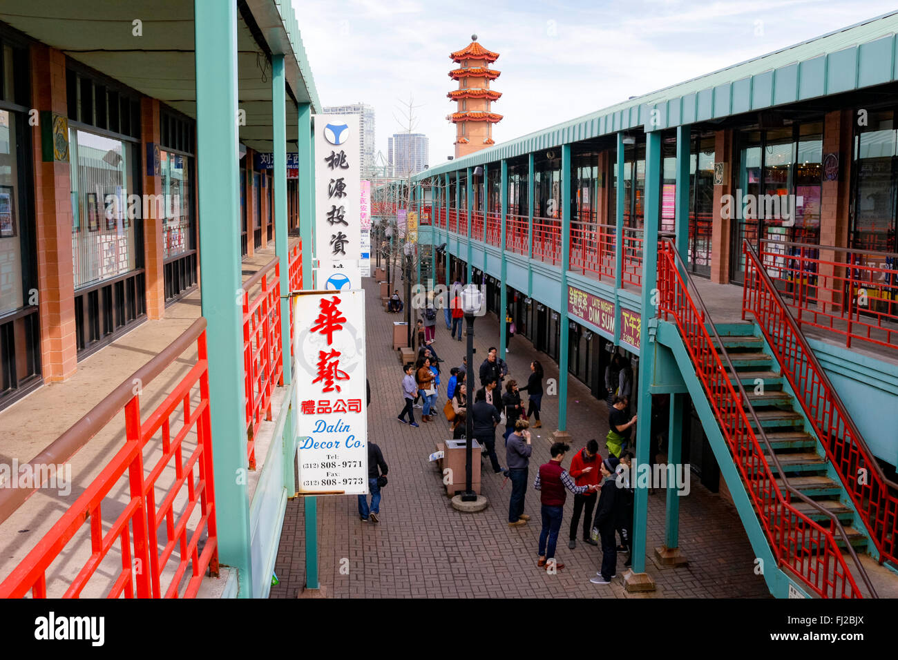 Chinatown Square, Chicago, Illinois Stock Photo - Alamy