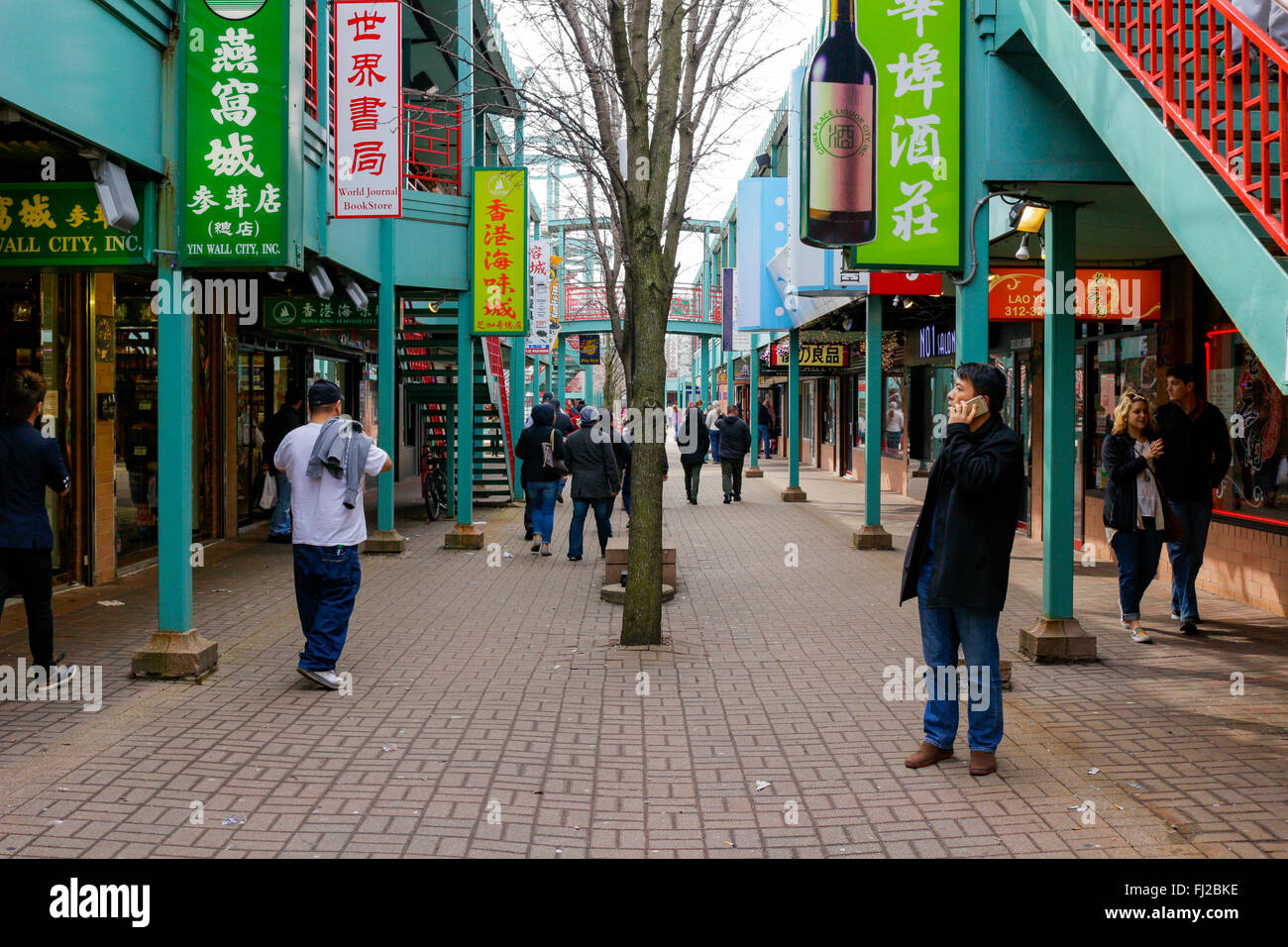 Chinatown Square, Chicago, Illinois Stock Photo - Alamy
