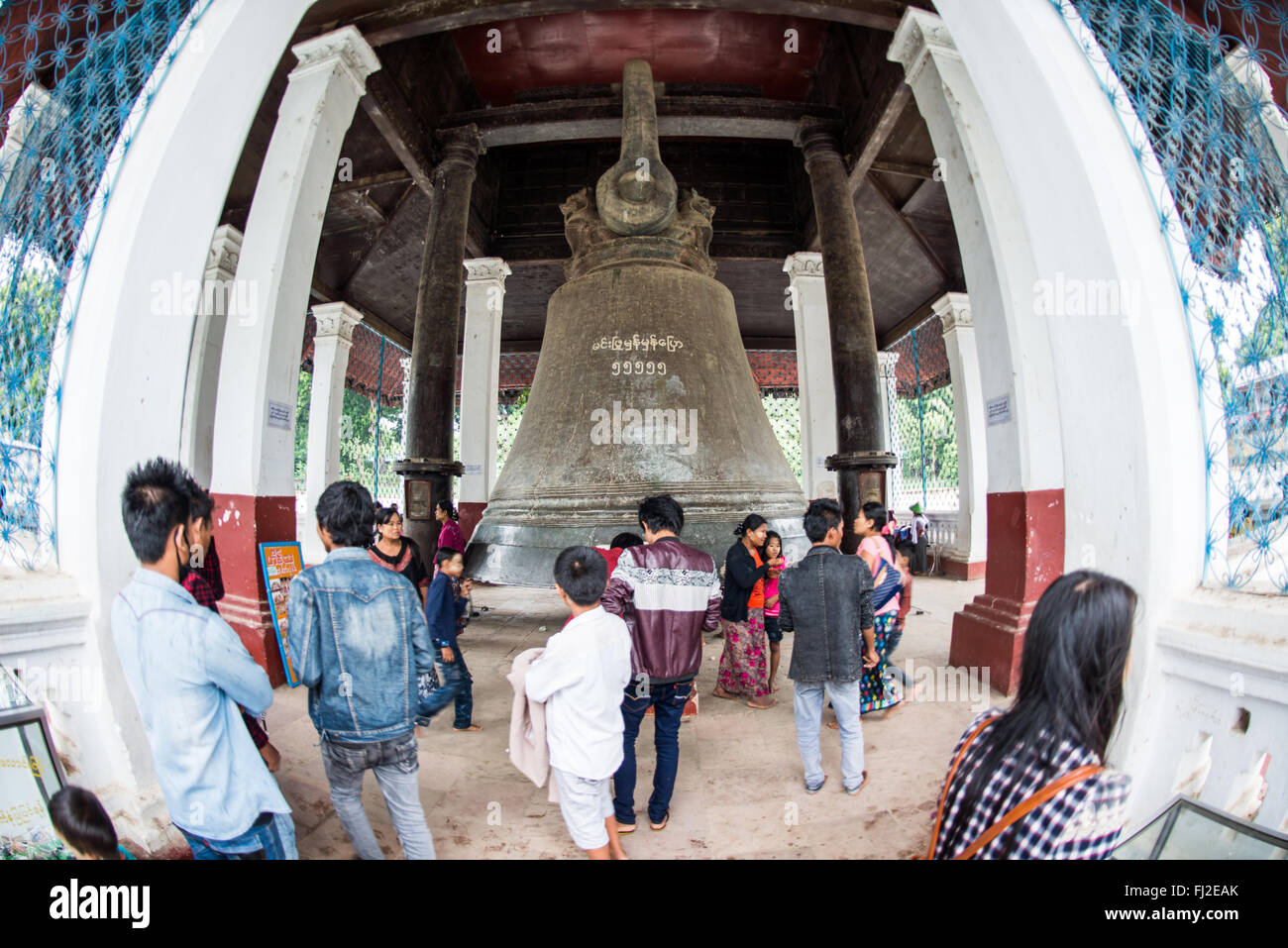 Historical monuments mingun hi-res stock photography and images - Alamy