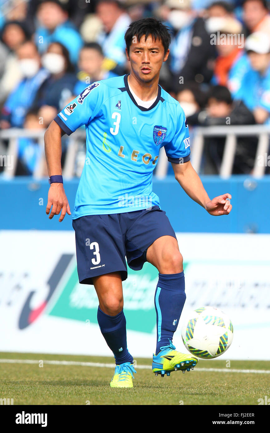 NHK SPRING Mitsuzawa Football Stadium, Kanagawa, Japan. 28th Feb, 2016 ...