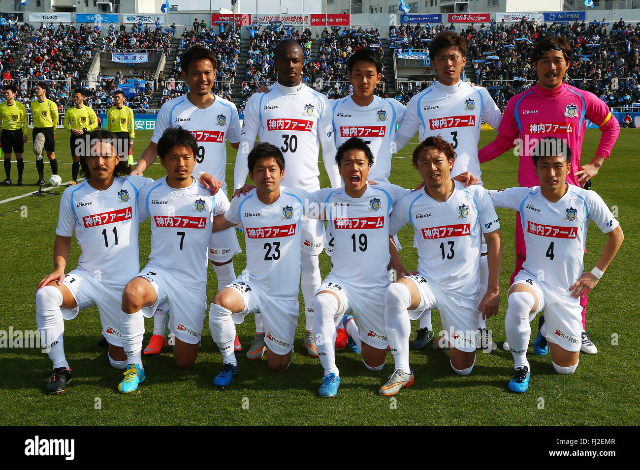 NHK SPRING Mitsuzawa Football Stadium, Kanagawa, Japan. 28th Feb, 2016 ...