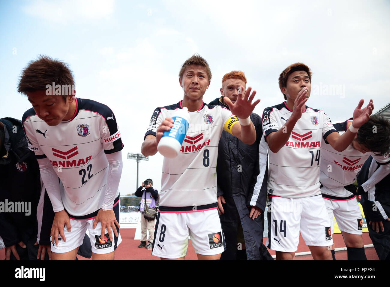 Cerezo osaka team group february hi-res stock photography and images ...