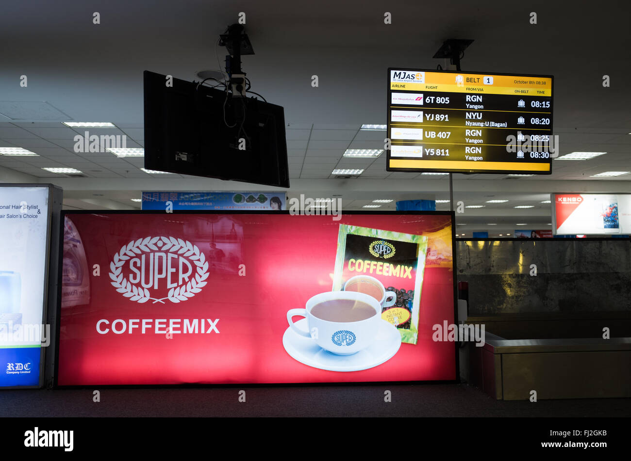 Northern myanmar gateway hi-res stock photography and images - Alamy