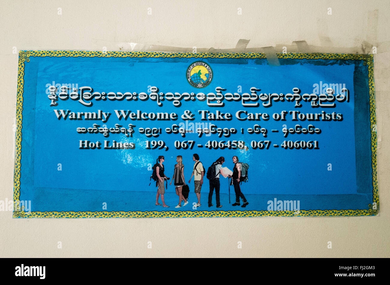 Burma myanmar sign hi-res stock photography and images - Alamy