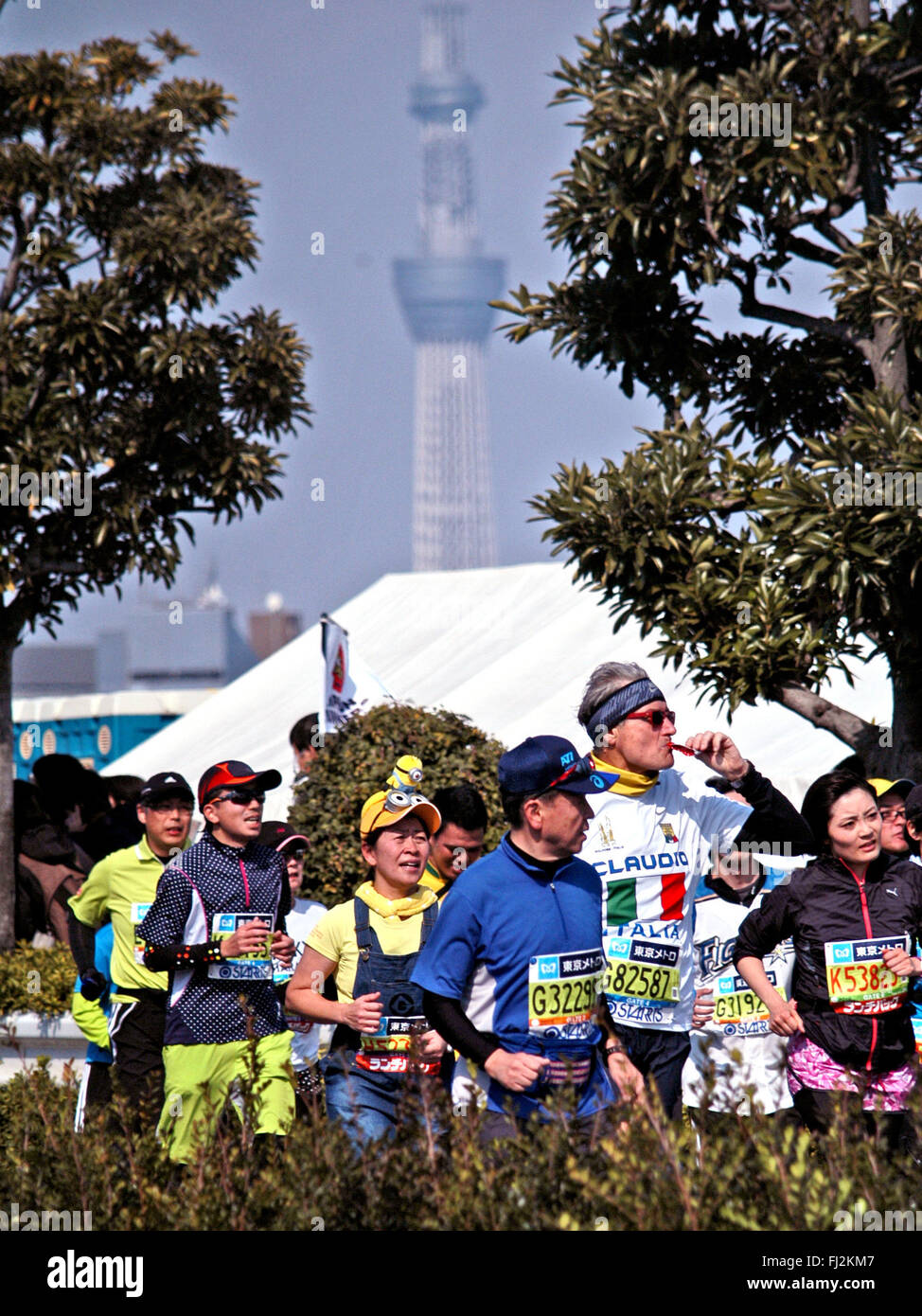 Kaminar hi-res stock photography and images - Alamy