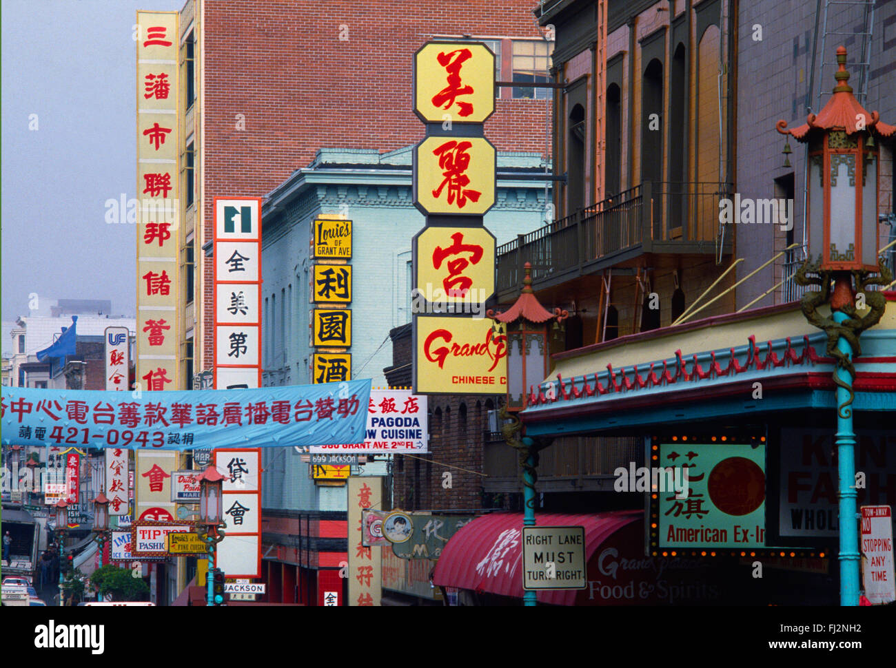 Chinatown street signs hi-res stock photography and images - Alamy