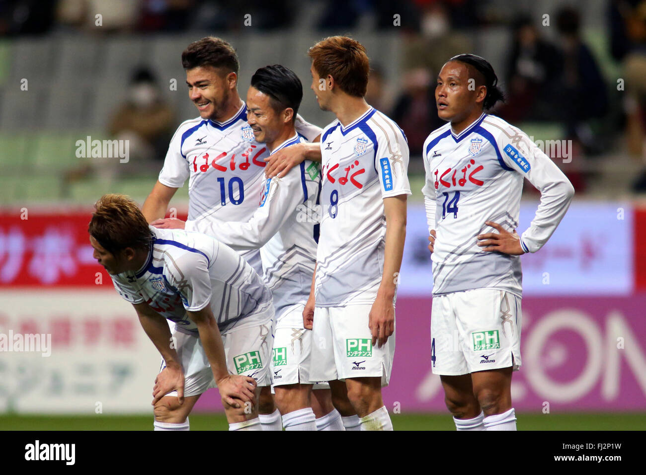 Hyogo, Japan. 27th Feb, 2016. Ventforet Kofu team group Football /Soccer : 2016 J1 League 1st ...