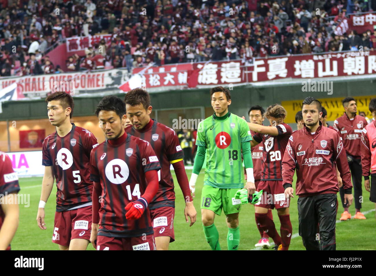Hyogo, Japan. 27th Feb, 2016. Vissel Kobe team group Football /Soccer ...