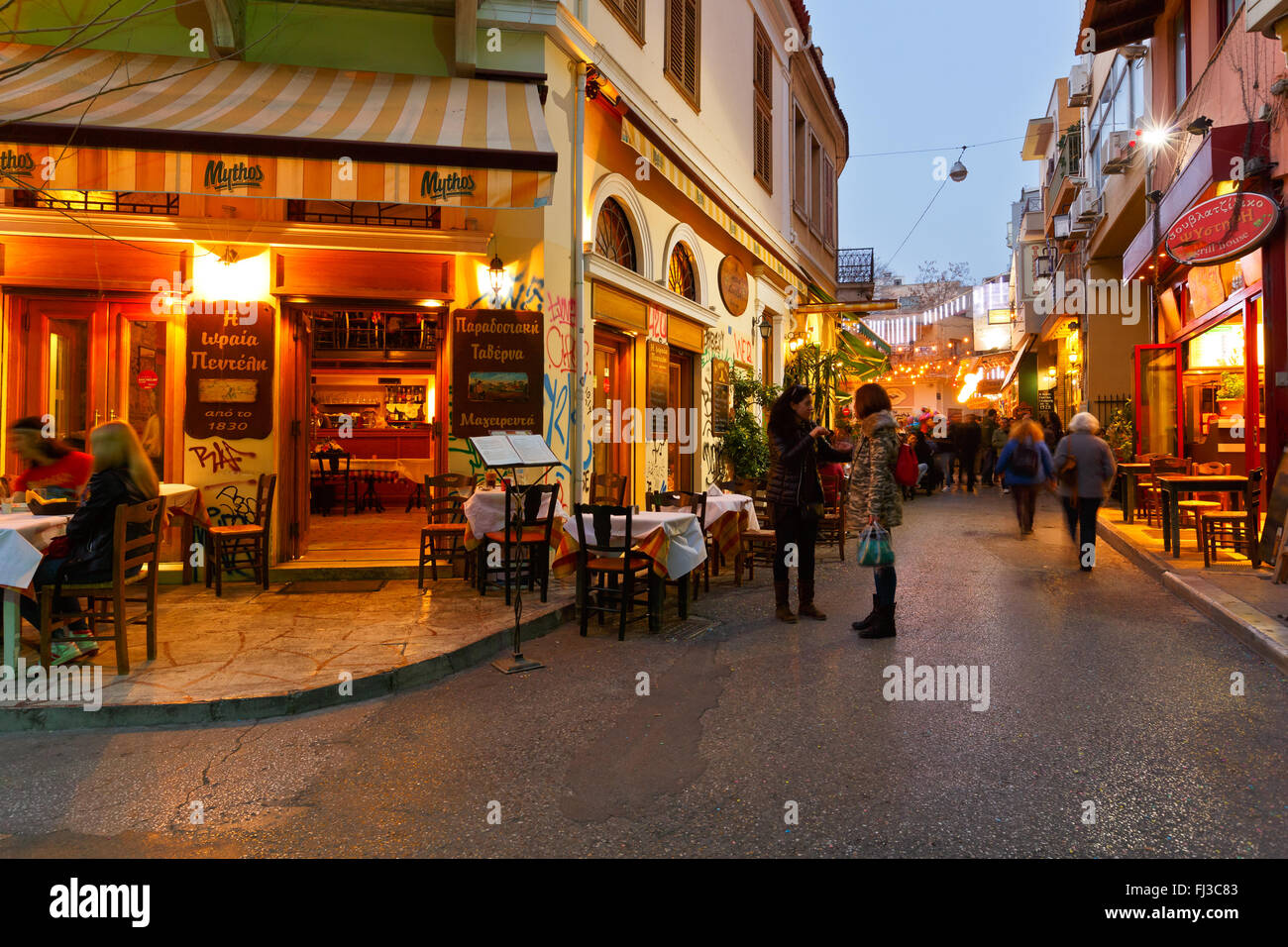 Restaurants and coffee shops in Psirri neighborhood near Heroes' square ...