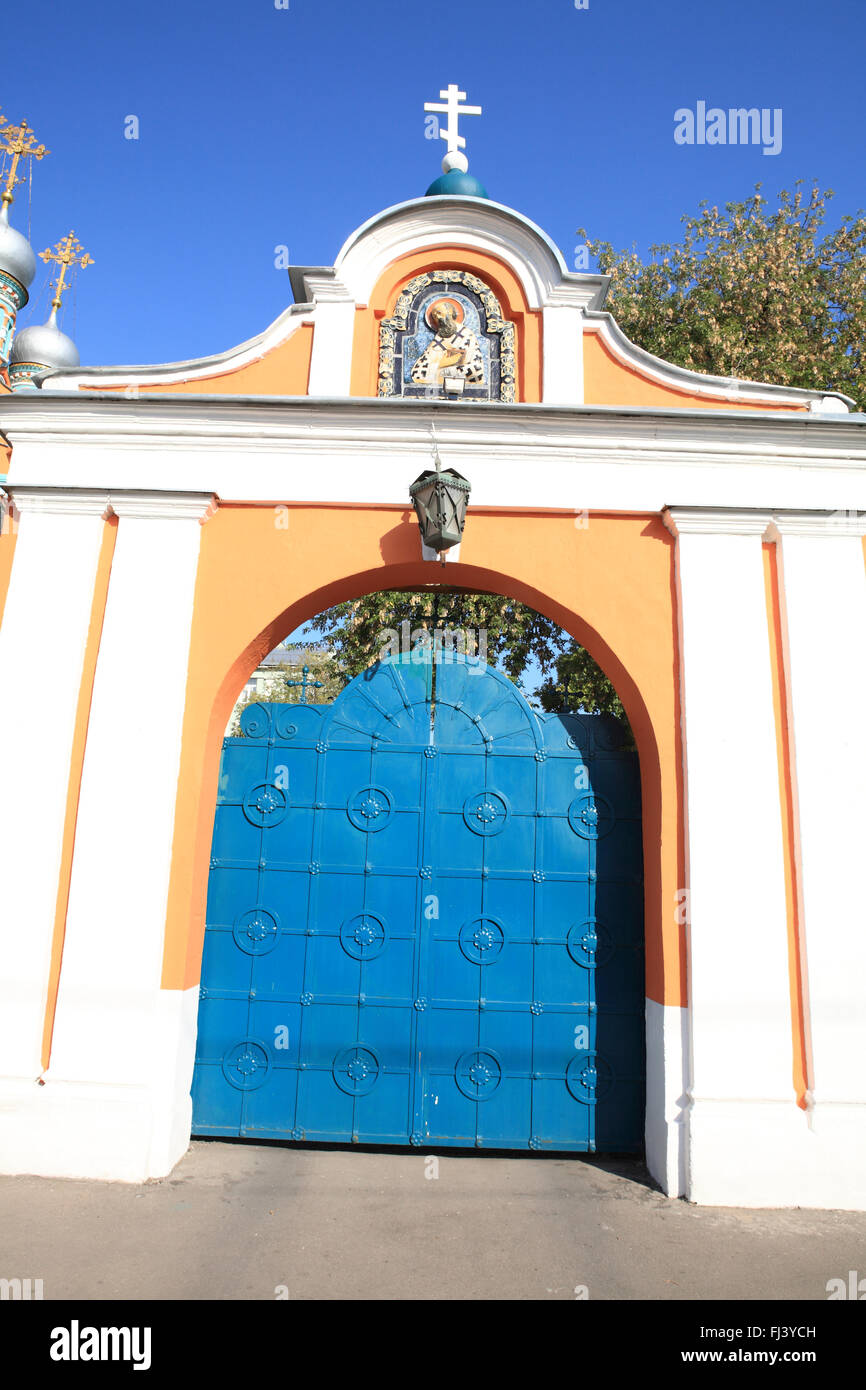 Buildingarch hi-res stock photography and images - Alamy