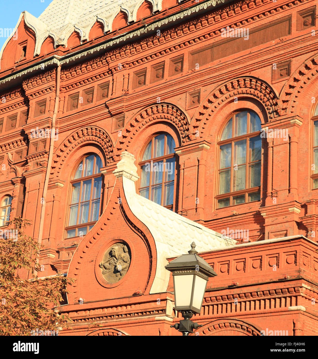 Historical Museum at Day Stock Photo - Alamy