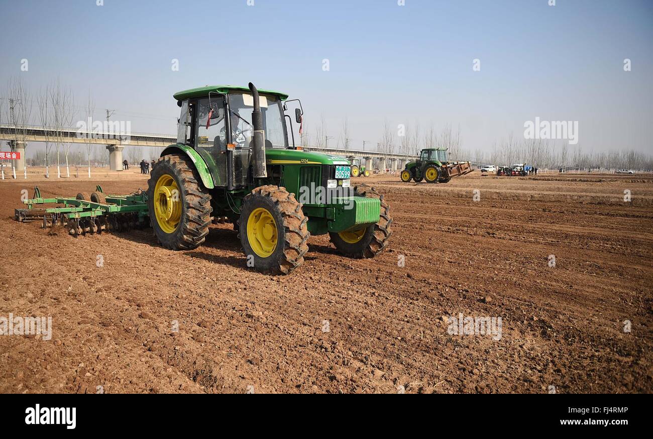 Yinchuan, China's Ningxia Hui Autonomous Region. 29th Feb, 2016 ...