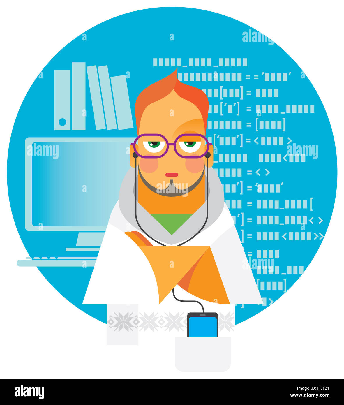 Smart program hi-res stock photography and images - Alamy