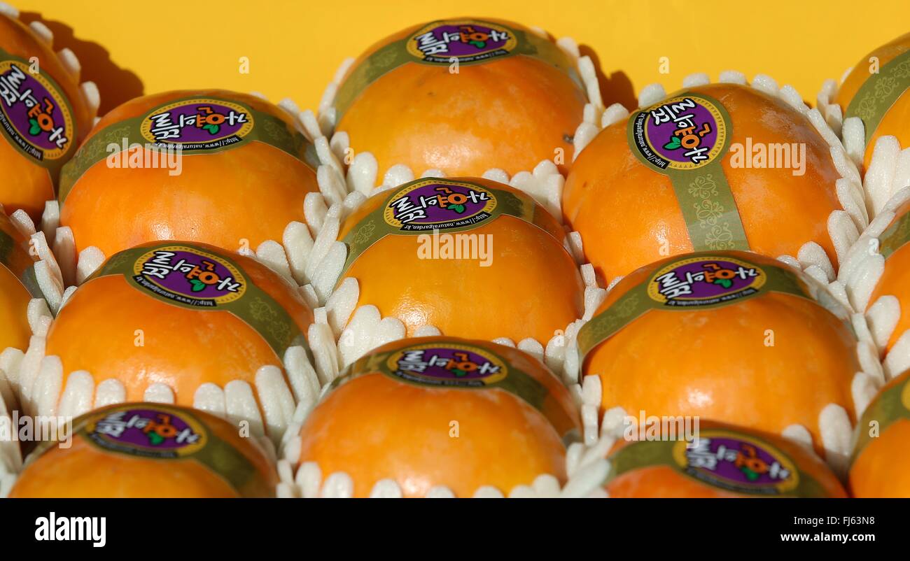 South korea persimmons hi-res stock photography and images - Alamy